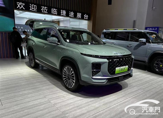 2024海口国际车展 捷途山海L9实车亮相