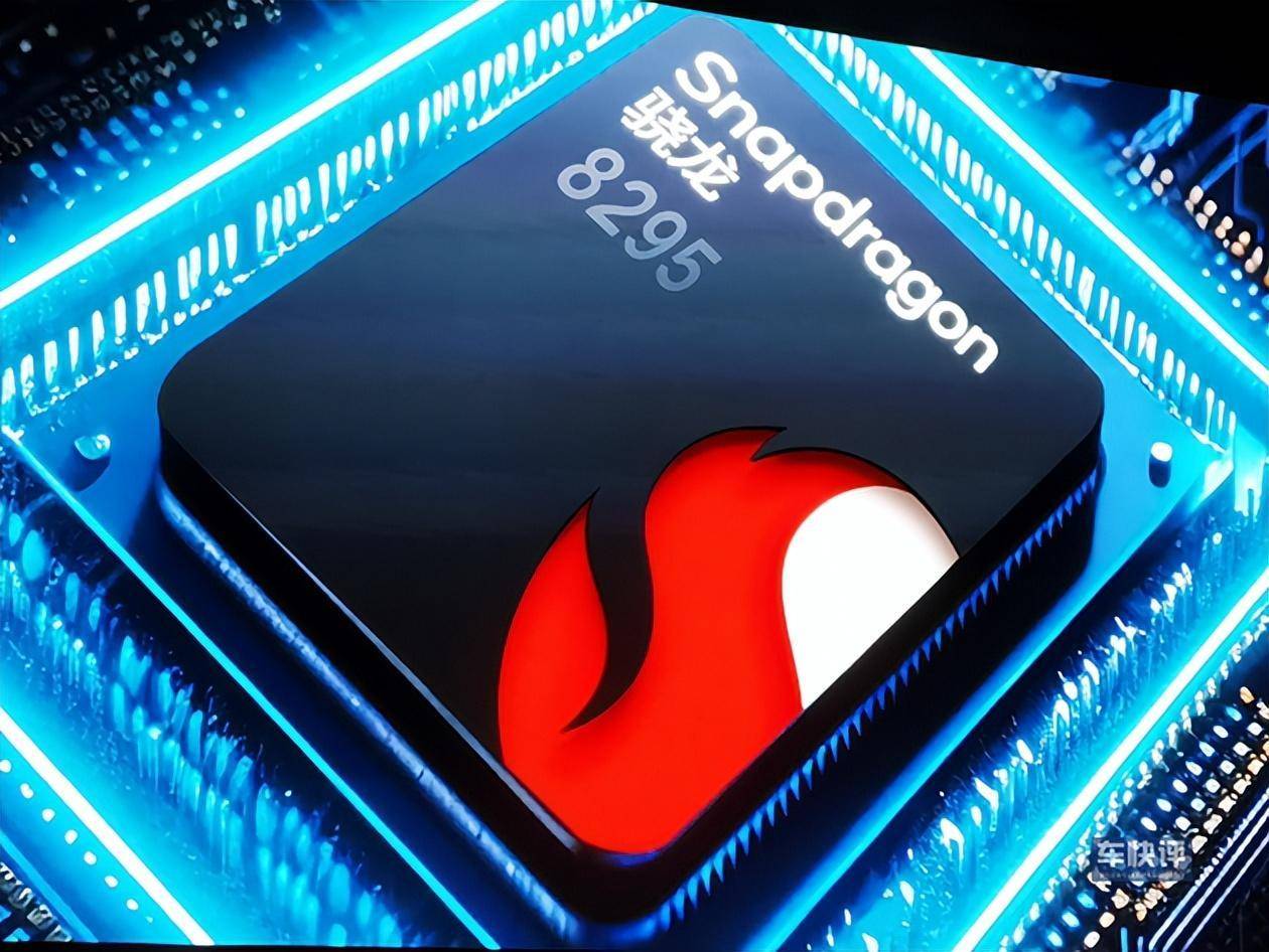 不到17万：标配45英寸大屏和8295车机芯片，吉利银河E8来了