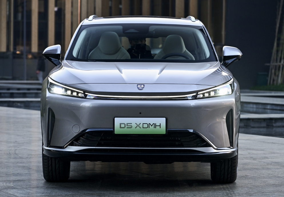 荣威D5X DMH正式亮相：将成首款搭载DMH超级混动系统的SUV