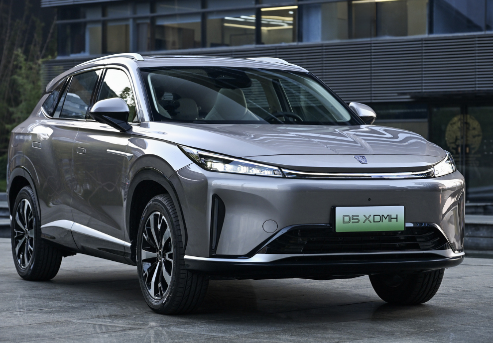 荣威D5X DMH正式亮相：将成首款搭载DMH超级混动系统的SUV