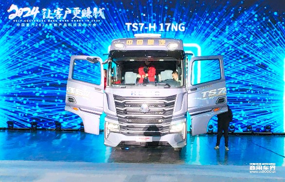 中国重汽：全新一代豪沃TS7-H燃气牵引车再塑行业标杆