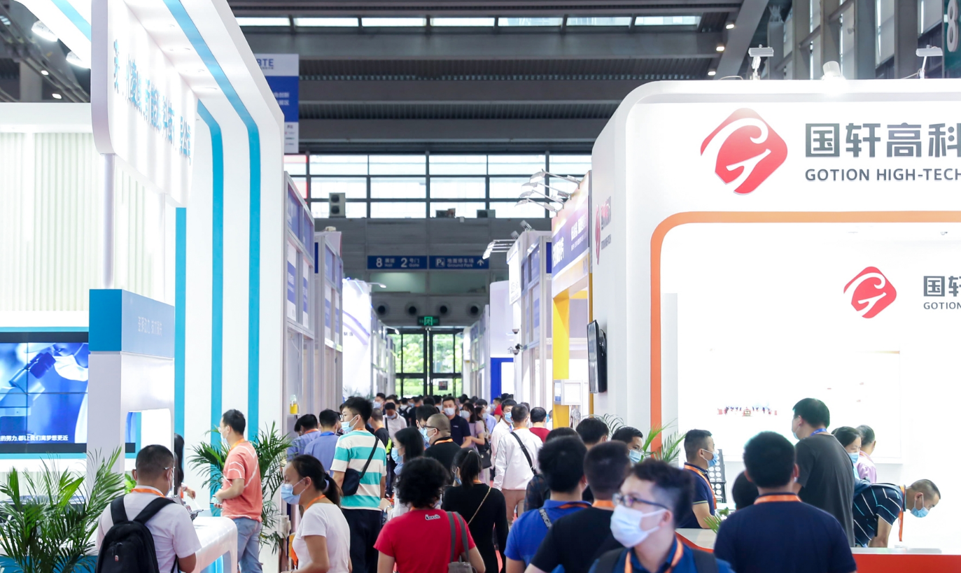 未来已来：探索BIAME-2024新能源汽车和充电技术的突破