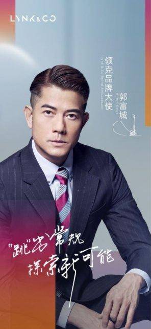 30.78万元起售，领克中大型旗舰SUV新09EM-P“标配”了多少？