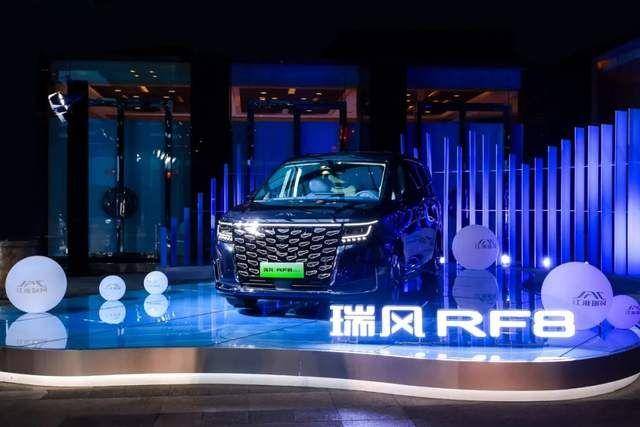 不吹不黑，瑞风RF8很可能成为下一个腾势D9？不信走着瞧