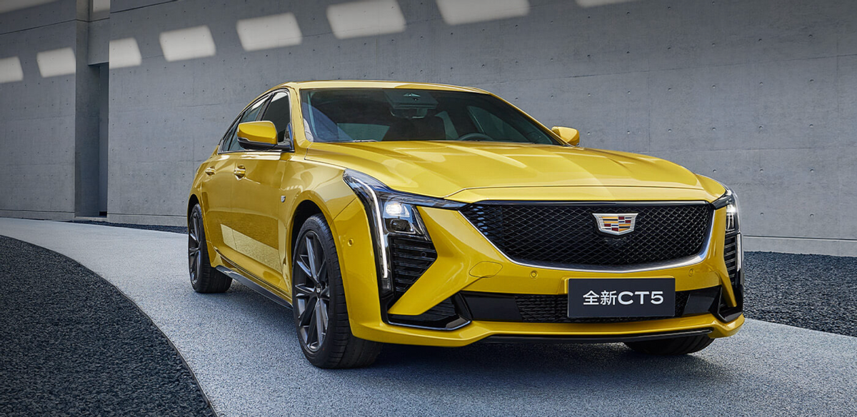 凯迪拉克摊牌了！CT5仅售21.97万起，标配比“34C”选配还要高