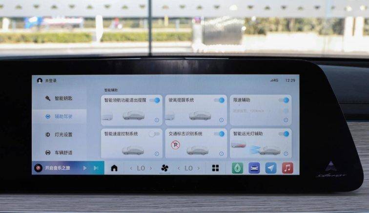 综合续航1400km，馈电油耗4.2L，1.5T插混奇瑞风云A8家用如何？