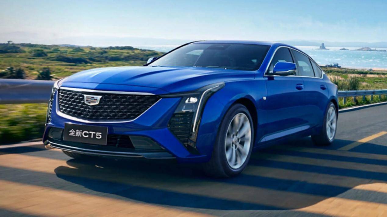 凯迪拉克CT5降价了！注意，这回是售价下调至21.97万起，还不买？