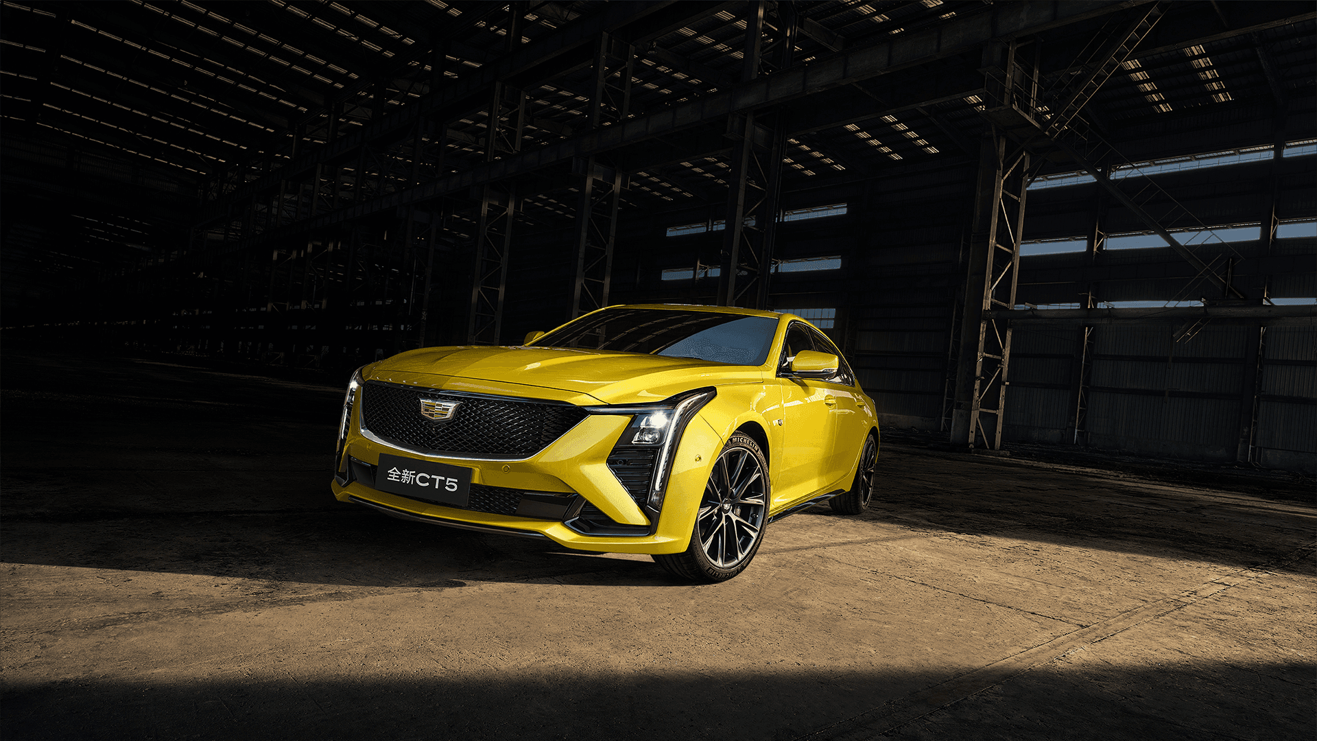 21.97万起！全新凯迪拉克CT5出手了