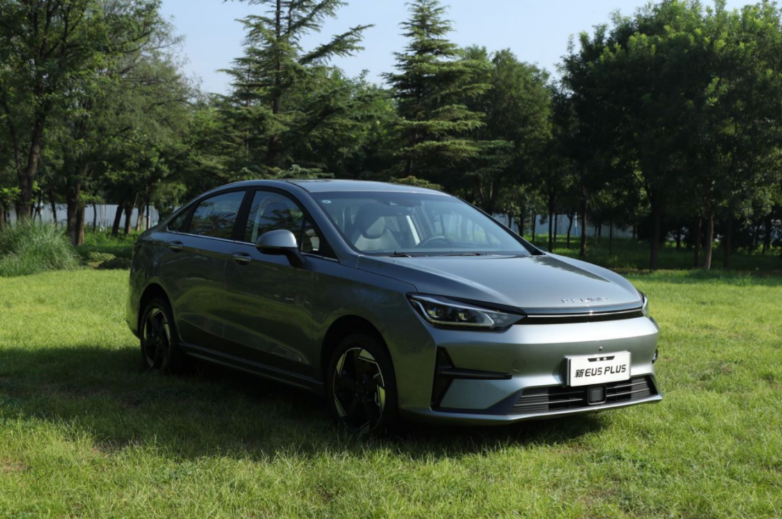 新一轮价格战“热辣滚烫” 北京新EU5 PLUS至高补贴3万元！