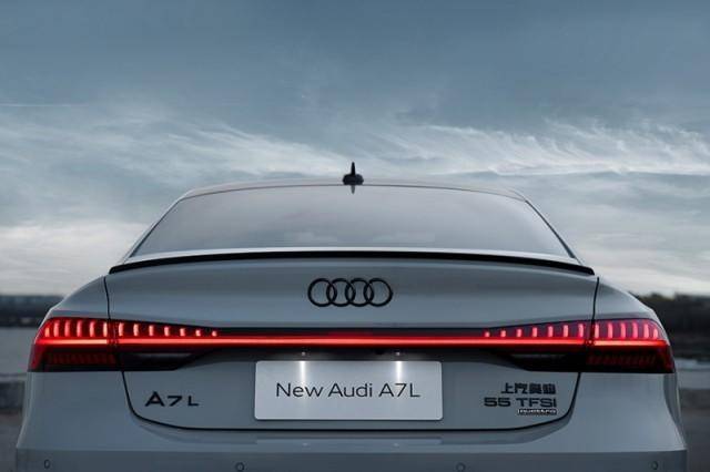 全新上汽奥迪A7L震撼上市，41.87万元起Get这款豪华座驾