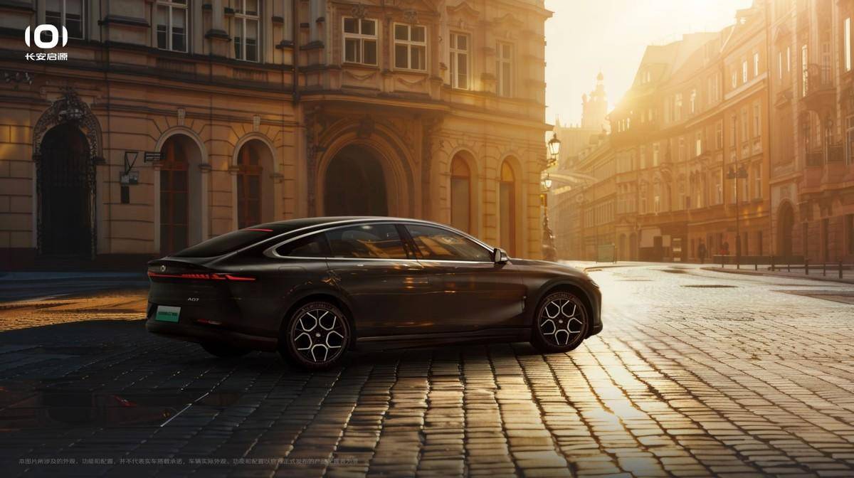 把710Km续航打到16万内，长安启源A07真香版带着“掀桌价”上市！