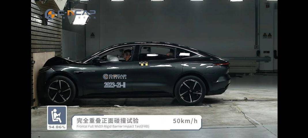 上汽飞凡F7斩获C-NCAP五星安全认证