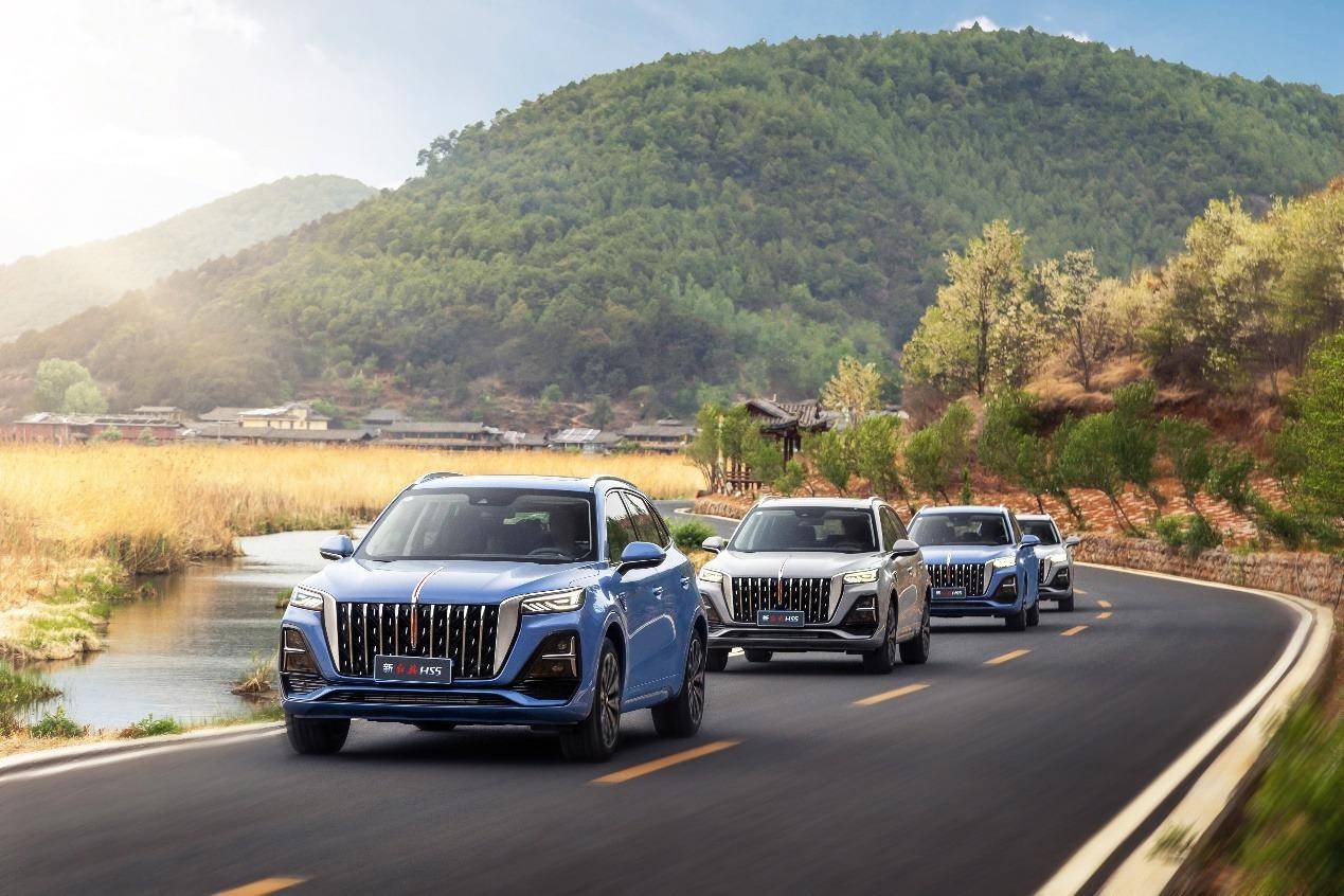 强者当红，旗迹与共！新红旗HS5 50万辆纪念版限量登场