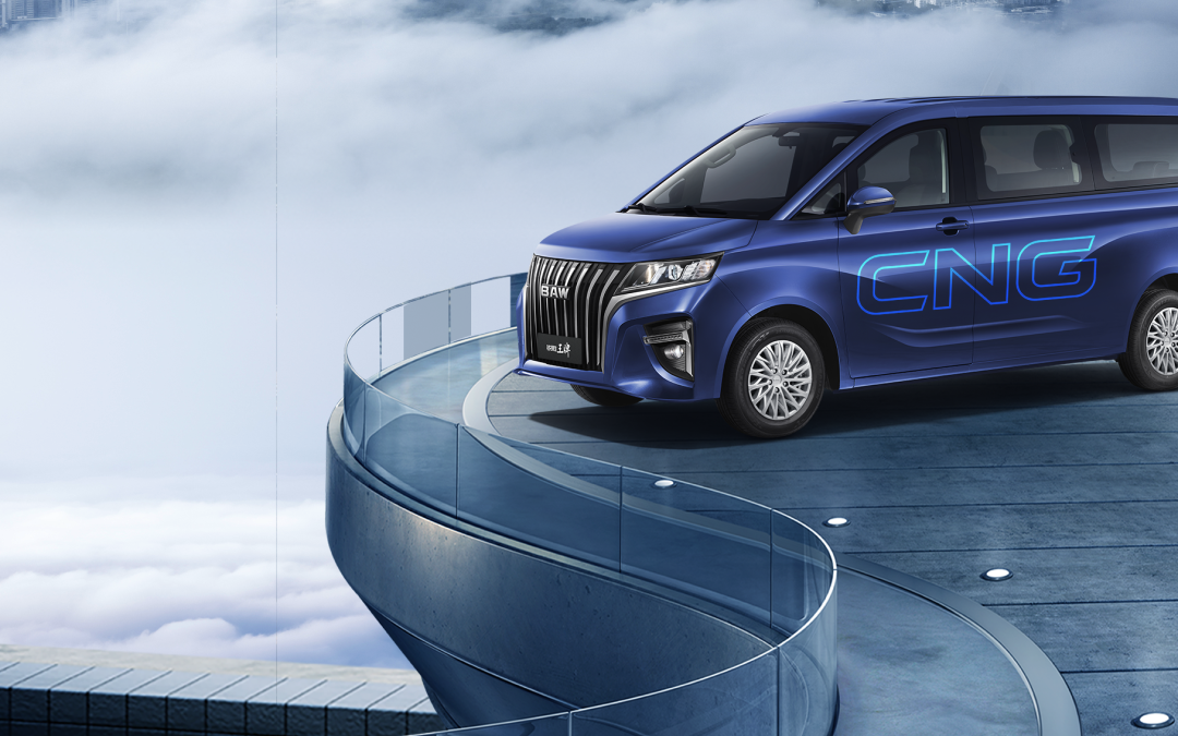 新一代创富“神”车 霸“气”新登场 超长续航620KM 7.98万起