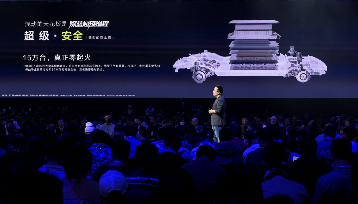 此生必驾G318！深蓝G318携超级增程2.0 为自驾爱好者打造不二之选