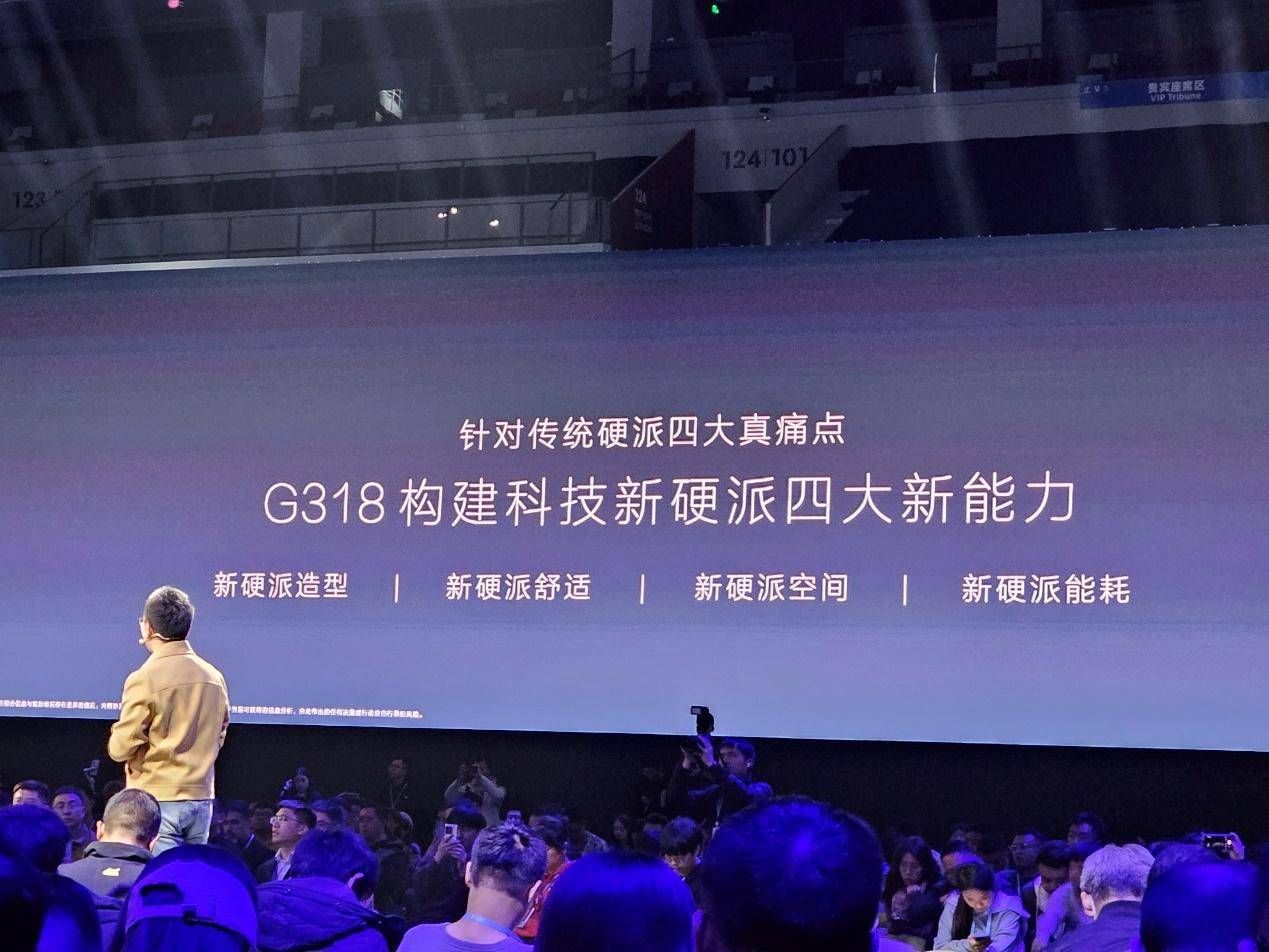 为何说深蓝G318的出现，解决了传统硬派的四大痛点？