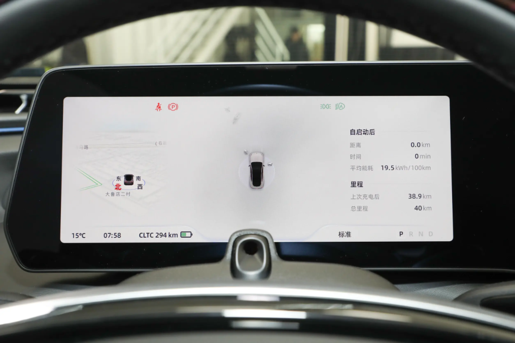 让更多年轻人圆梦，小鹏P7i两驱鹏翼版限时优惠后有多香？