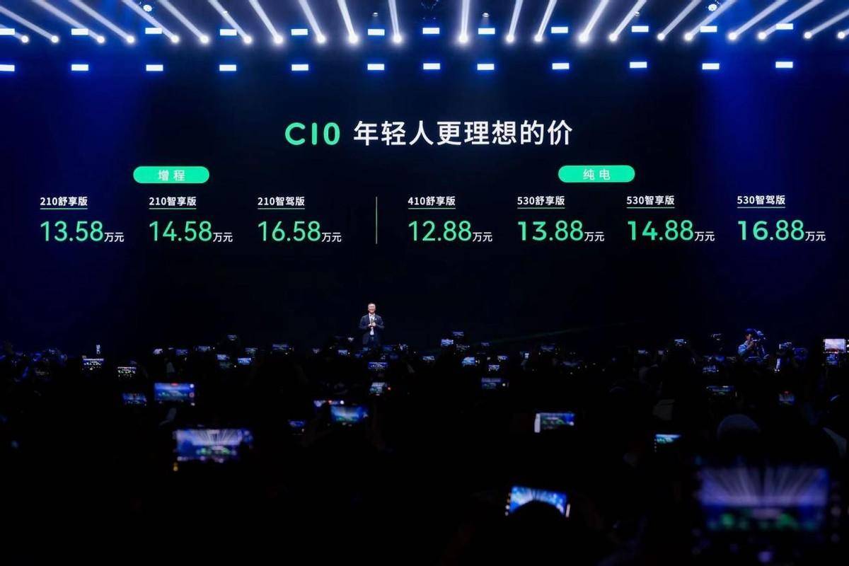 全面对比零跑C10和理想L7：不是L7买不起，而是C10更有性价比