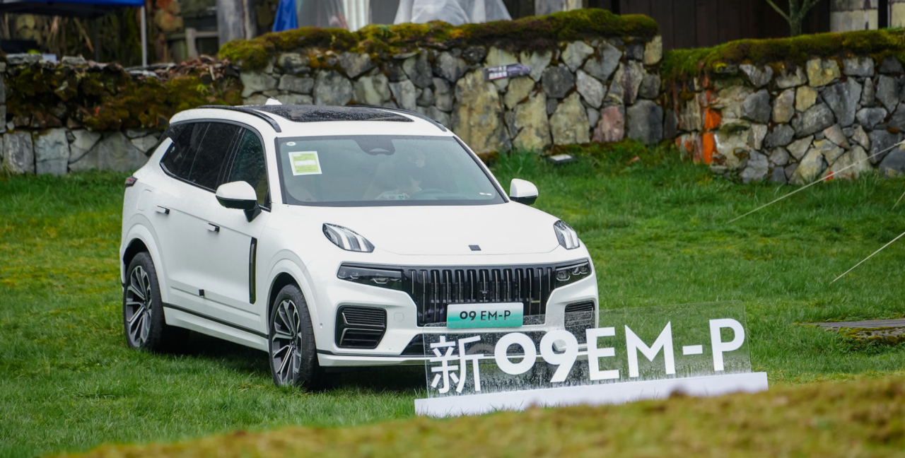 短板补齐，长板更长！新领克09 EM-P能否让你放弃理想L8、问界M7？