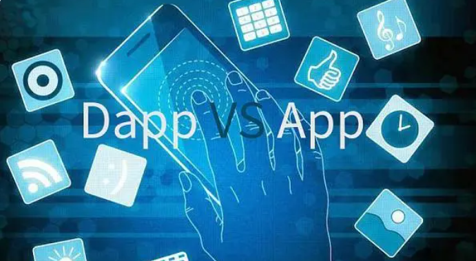 PrismNET棱镜协议丨深入剖析DAPP是什么？有哪些优势？