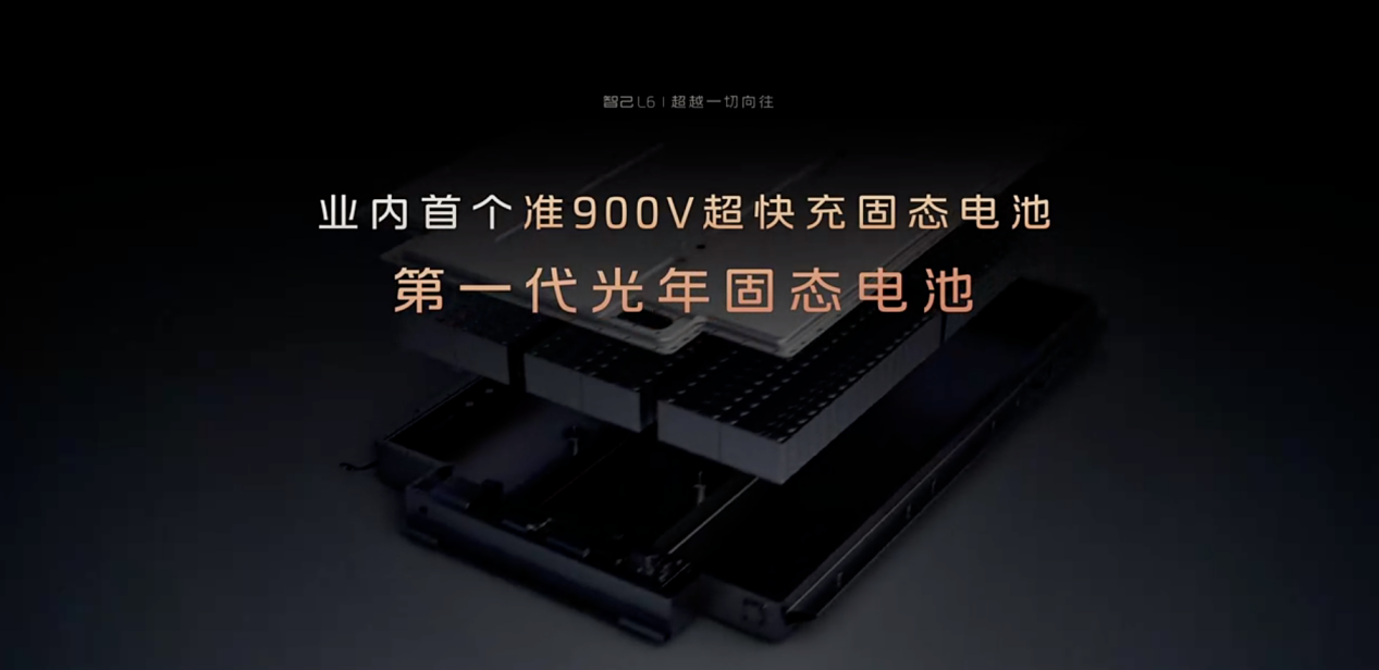 23小时订单破10000，标配后轮转向+激光雷达，科技“王炸”干不过小米SU7？