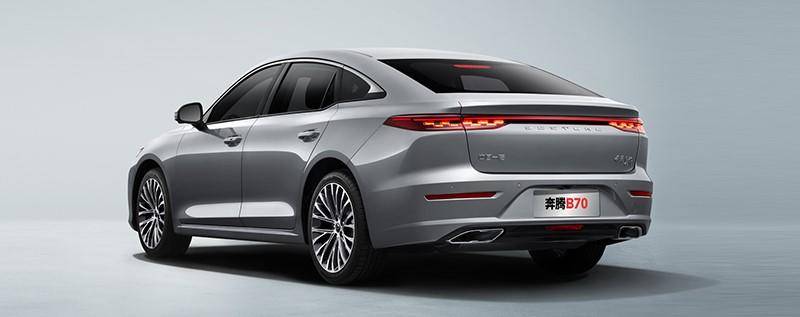 一汽奔腾B70龙腾版正式上市 售价11.59-12.59万