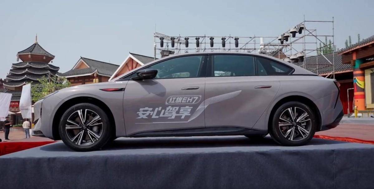 最大续航达820km！红旗EH7济南正式上市