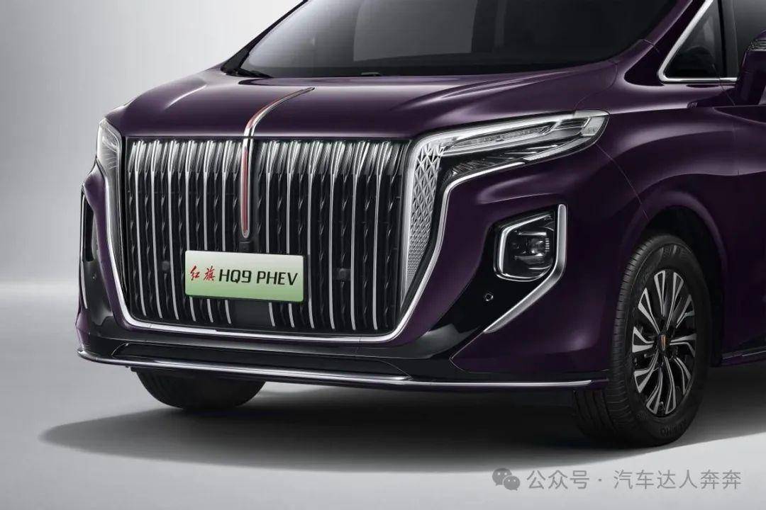 红旗进军插混市场，红旗HQ9 PHEV将于4月25日上市，能火吗？
