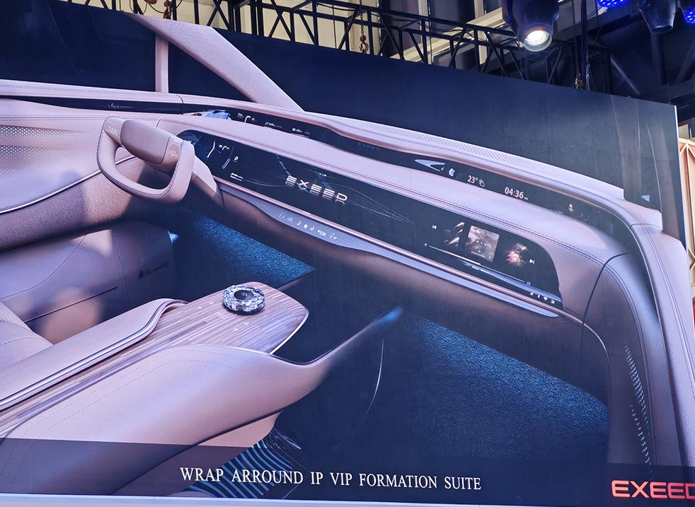 星途旗舰MPV E08亮相北京车展：目前仍为概念车，期望概念直接量产