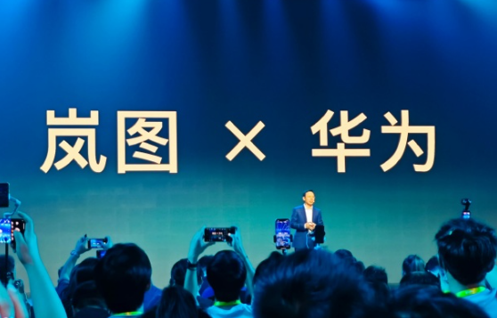 我说别总看车！车展上这些智驾技术难道不该关注吗？