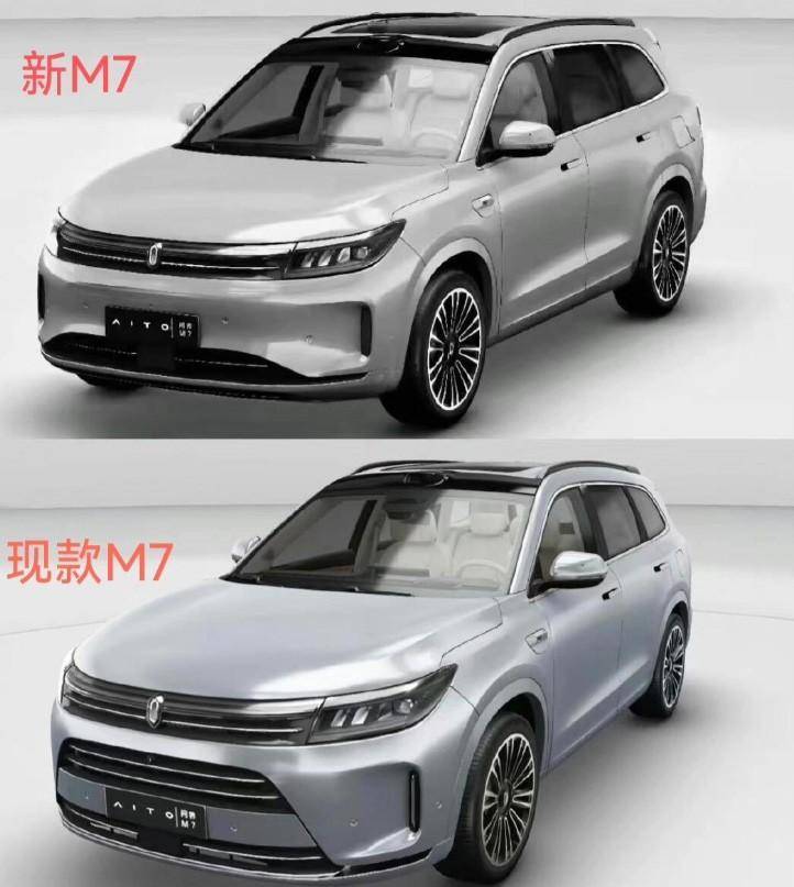 现款24.98万元起售，新款问界M7实车曝光，有望5月底上市