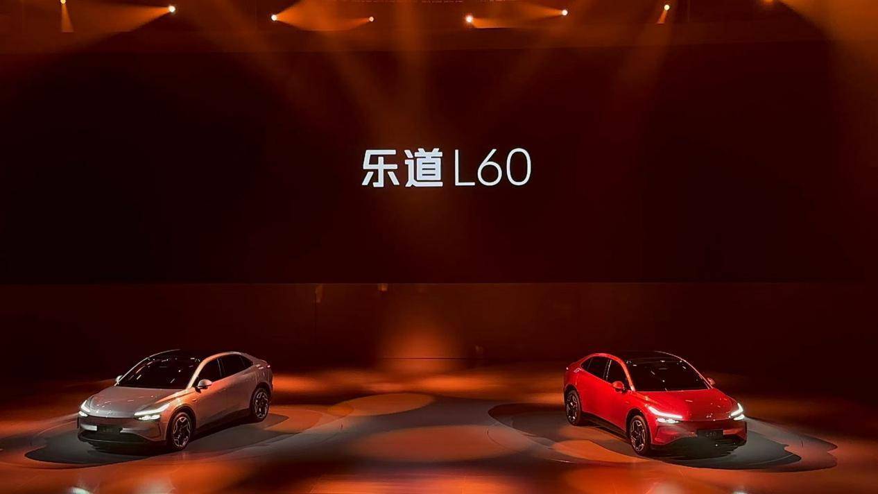 预售21.99万起！背靠蔚来！乐道L60宣战特斯拉Model Y