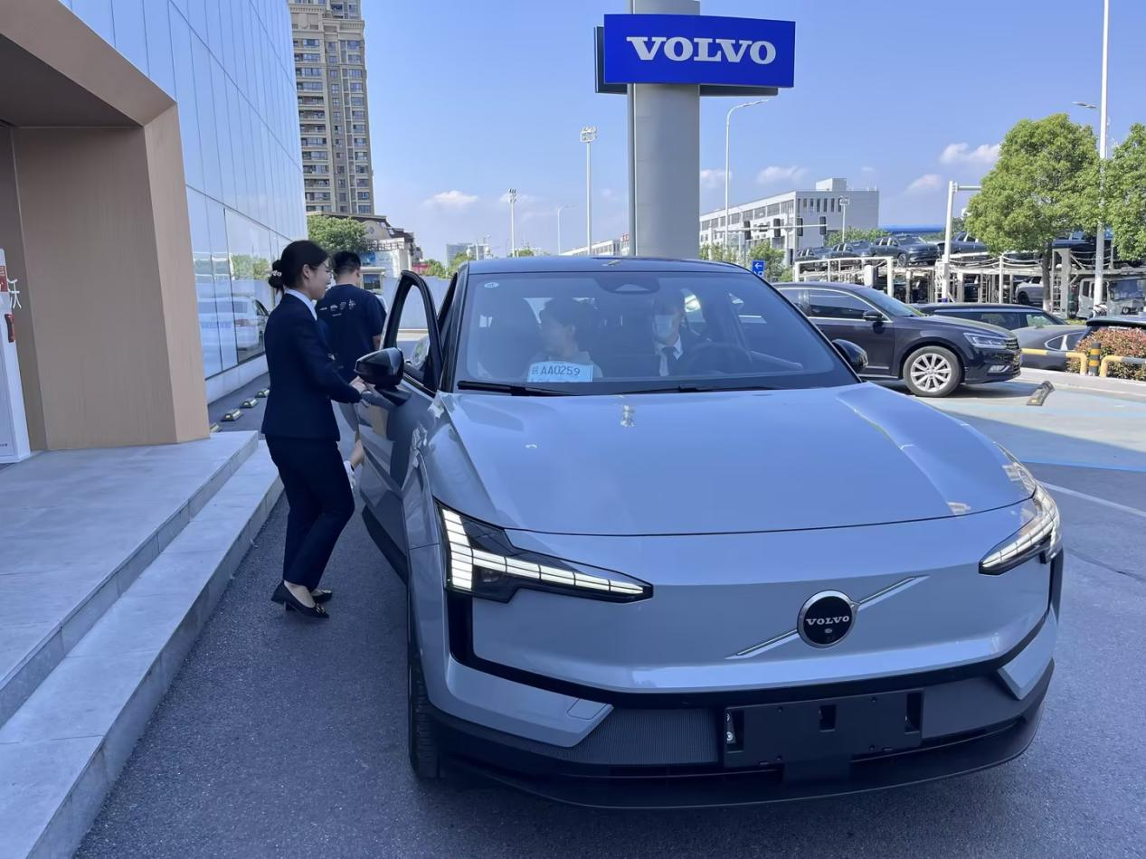 售价20.08万-25.58万，沃尔沃北欧高智感纯电SUV EX30正式上市