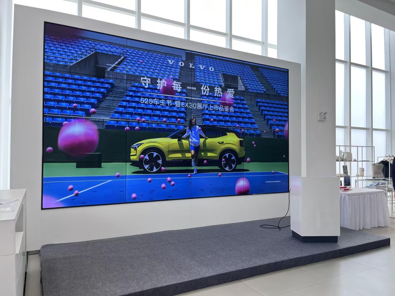 售价20.08万-25.58万，沃尔沃北欧高智感纯电SUV EX30正式上市