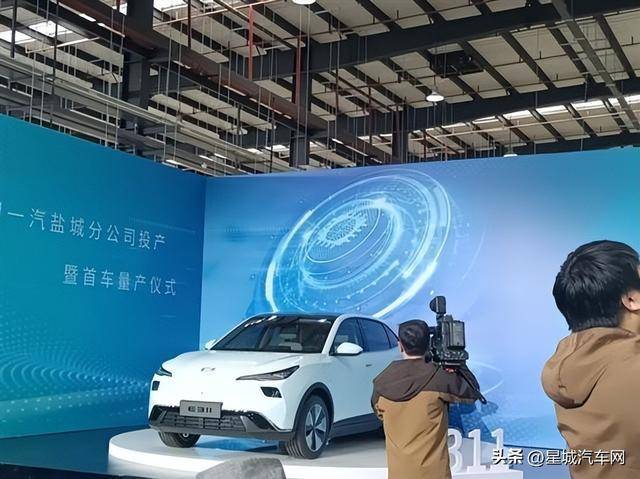 奔腾E311 OTS试制车下线 或年底正式量产