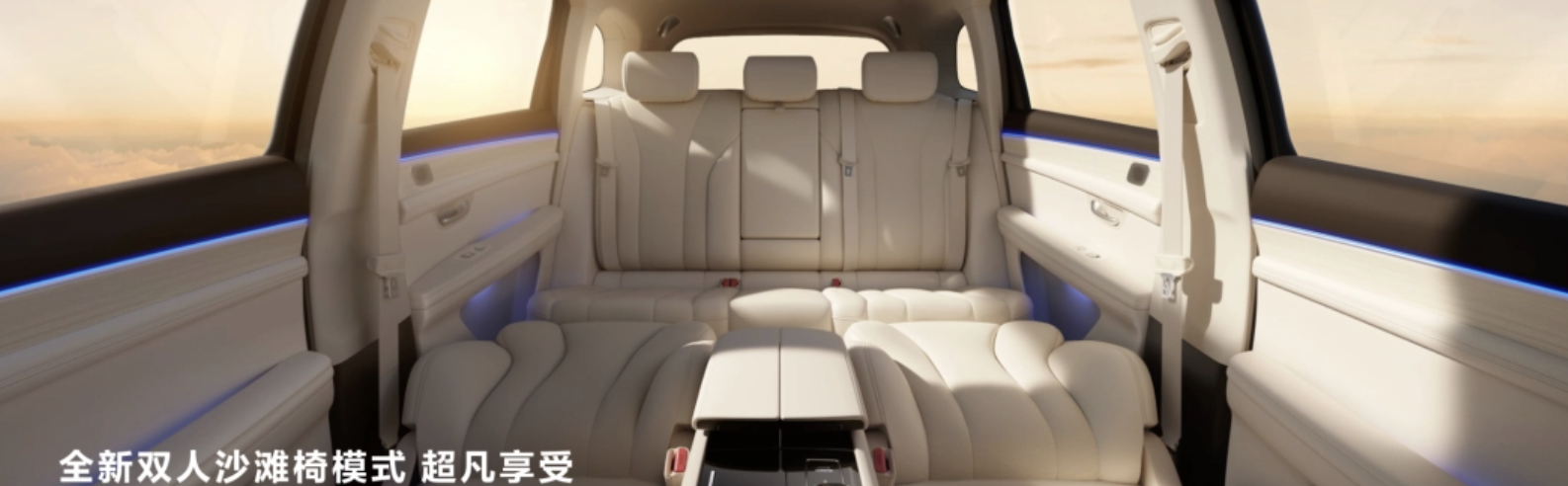 一文看懂华为问界新 M7 Ultra&享界 S9，奔驰、宝马、奥迪要小心了！