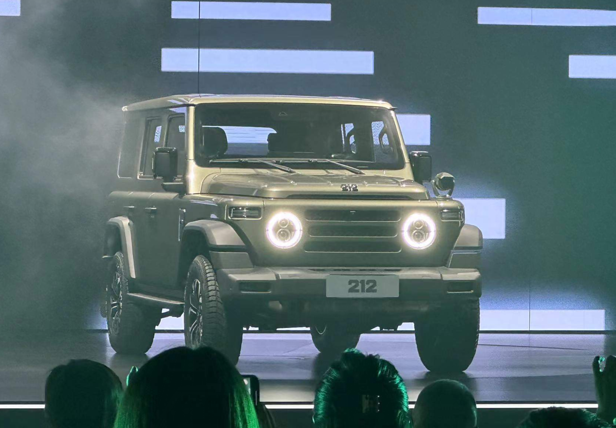 北汽全新BJ212发布：212独立为品牌，首款车型正式亮相