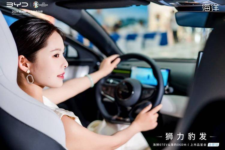 比亚迪海洋网“杀手锏”:海狮07EV & 海豹06 DM-i双车合肥上市