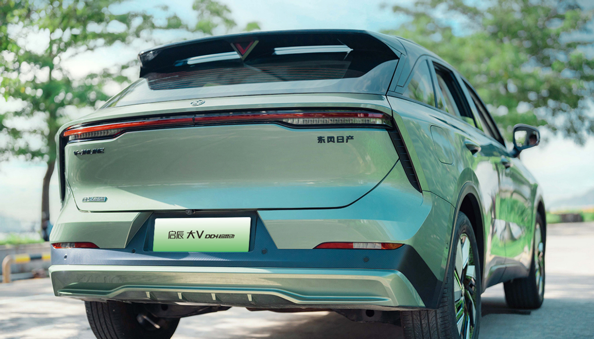 家用插混SUV也能拼操控？快来看启辰大V DD-i插混，它真的能！