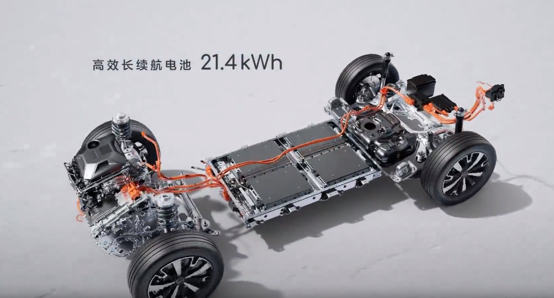 荣威D5X DMH重庆车展发布，10万级插混SUV新选择