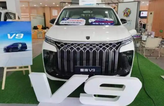 探店| 星海V9 ：家庭用车，加倍快乐！
