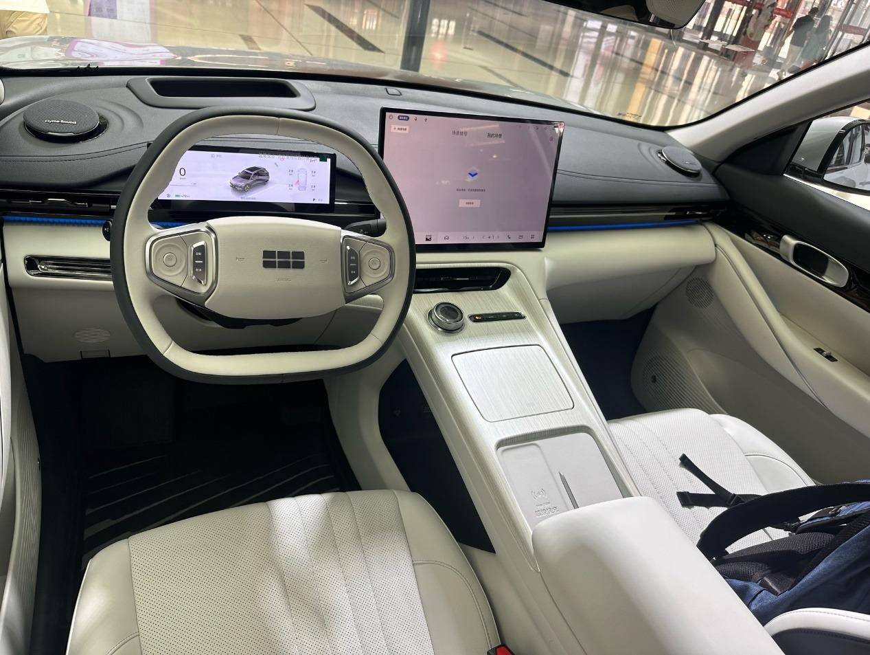 首搭“银河Flyme Auto”，吉利银河E5亮相太原