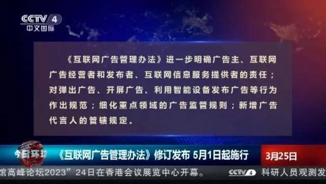 再次提醒：看弹窗广告判断是不是垃圾车，如果有请远离 