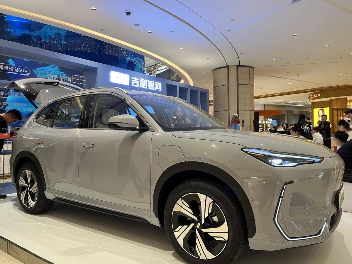 吉利银河E5“大家见面会”，Flyme Auto智能座舱重庆首秀