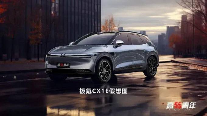 极氪CX1E谍照流出：中大型SUV新星，800伏高压技术引领潮流