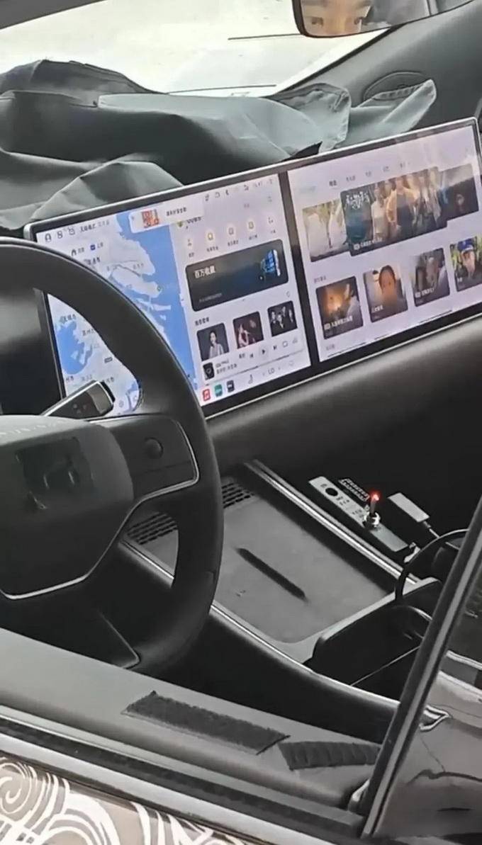 飞凡RC7内饰曝光：大连屏设计引领潮流还是审美疲劳？