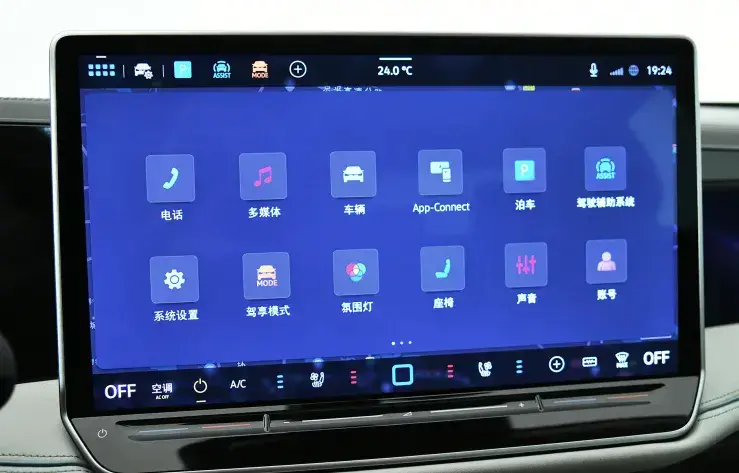 全新一代迈腾：燃油B级车的王 要破新能源的狂