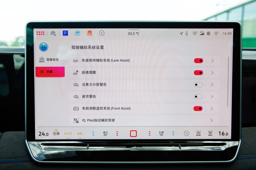 看过途观L Pro，再看宝马X1和奥迪Q3，难怪BBA降价近10万没人买