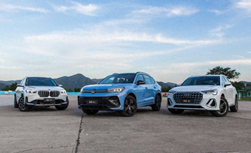 看过途观L Pro，再看宝马X1和奥迪Q3，难怪BBA降价近10万没人买