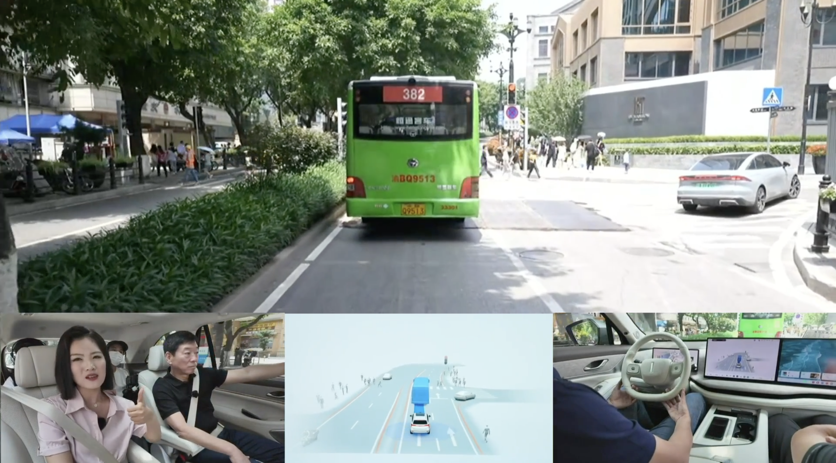 可媲美老司机！魏建军在8D城市重庆直播亲测长城NOA系统